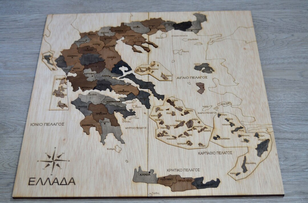 Greece Wooden Map Puzzle: Educational Greek Cities Geography Gift - Etsy