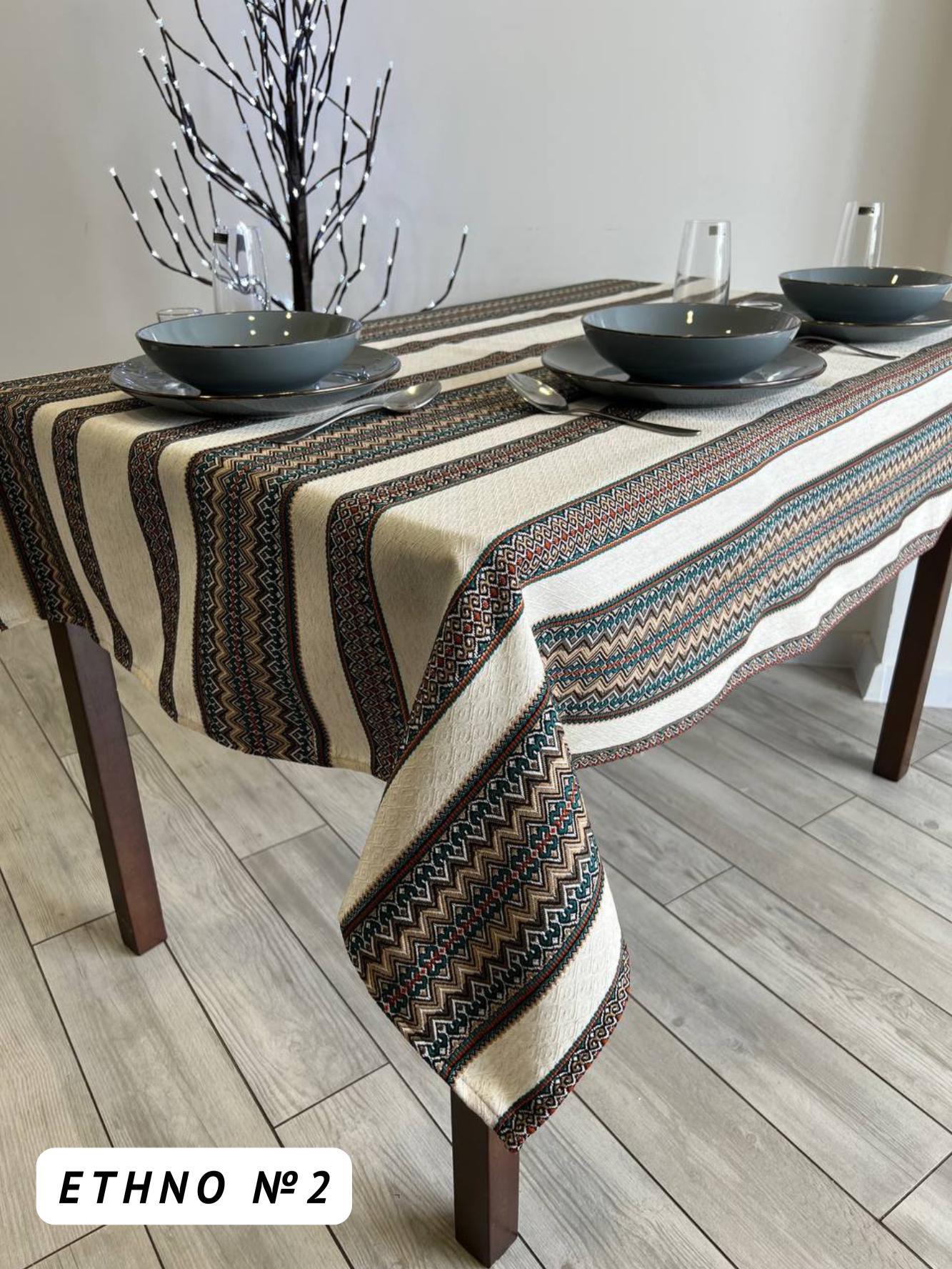 Handcrafted Ukrainian Linen Table Cover, Dining Decor With Ethnic ...