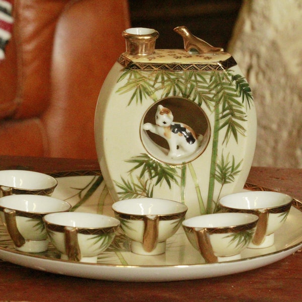 Chinese Saké Set - Etsy