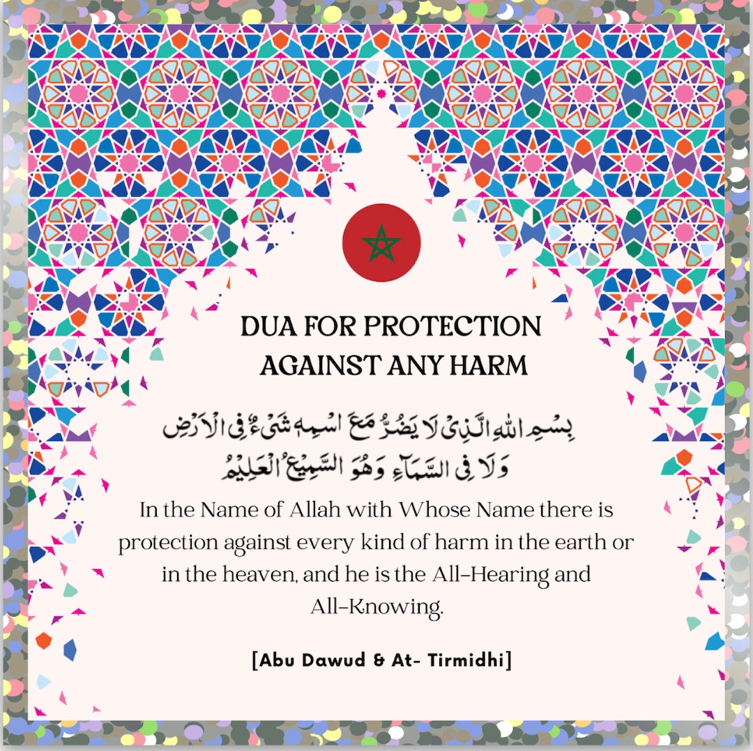 Dua for Protection Against Harm Sticker | for Morocco Earthquake - Etsy