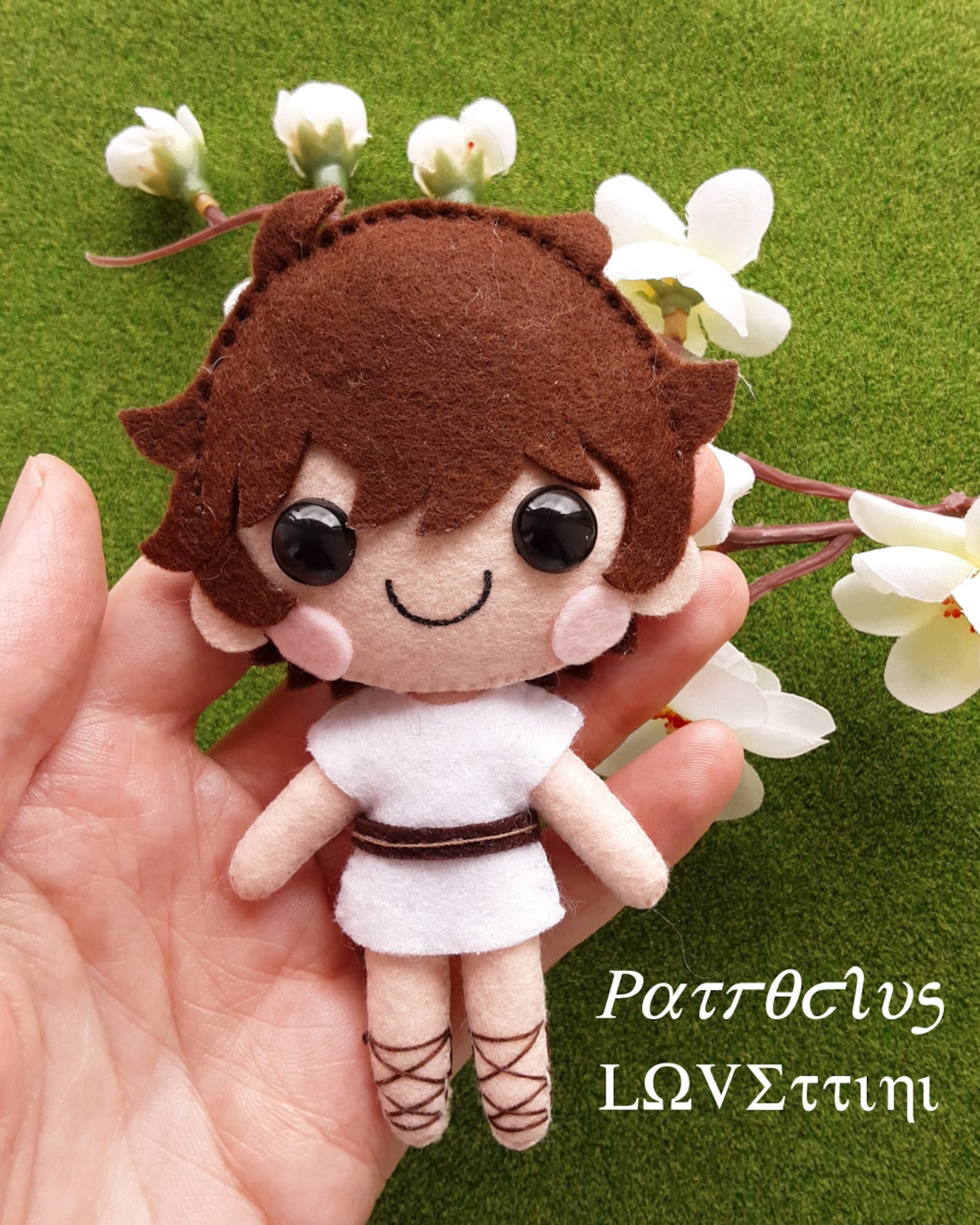 PDF Pattern Tutorial - Achilles & Patroclus - Plush/doll Handmade ...