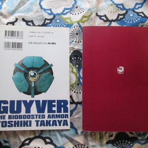 Vintage 2003 Guyver the Bioboosted Armor Volume #20 by Yoshiki Takaya Japanese Language Manga ...
