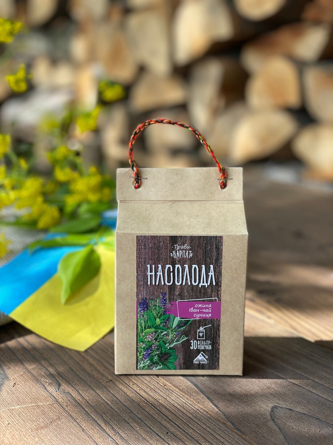 Herbal Tea. Natural Product "pleasure". Made in Ukraine Carpathians ...