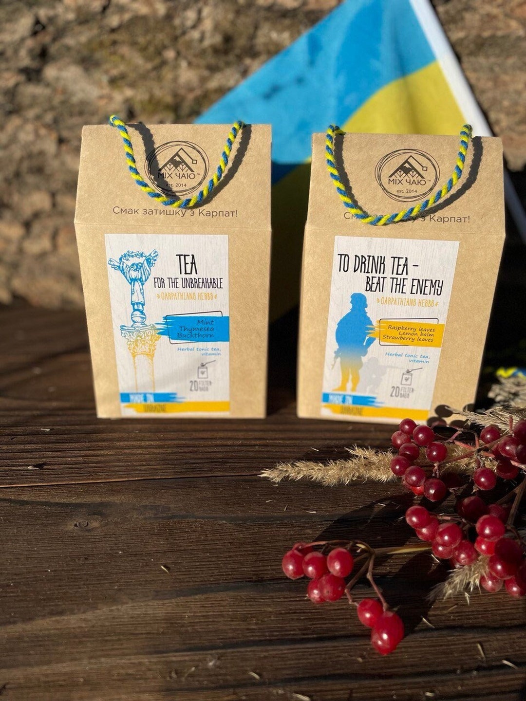 Gift Herbal Tea. Natural Product. Set "independence". Made in Ukraine ...