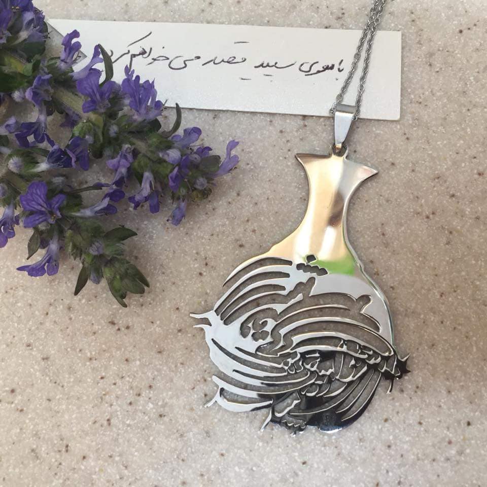Gray Hair/ Mooye Sepid Stainless Steel Persian Calligraphy Pendant ...