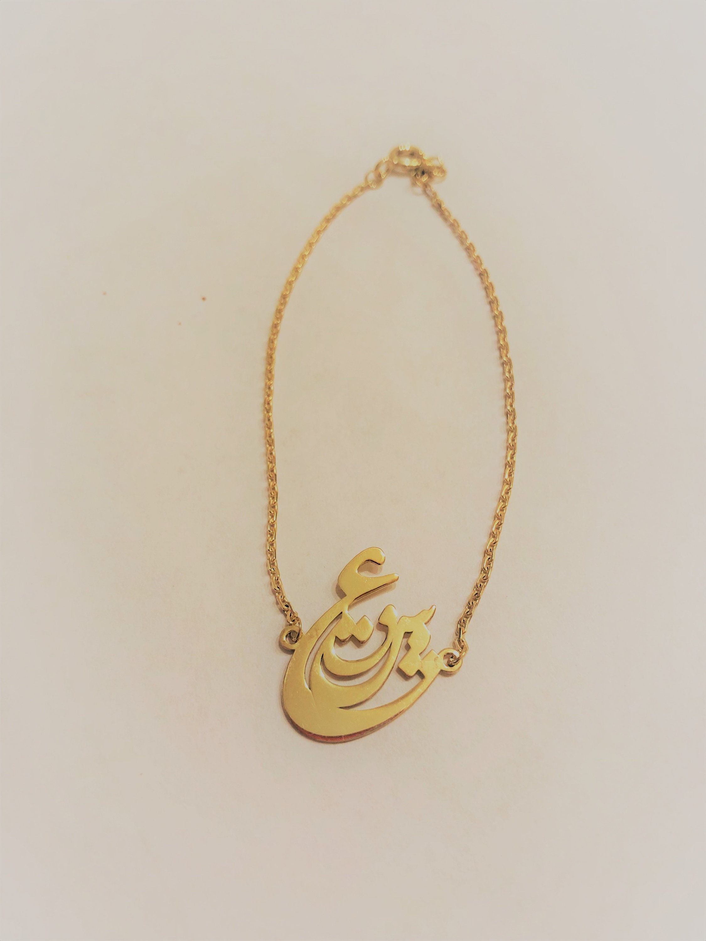 Eshgh Love Persian Calligraphy Handcrafted Pendant and Earrings and ...