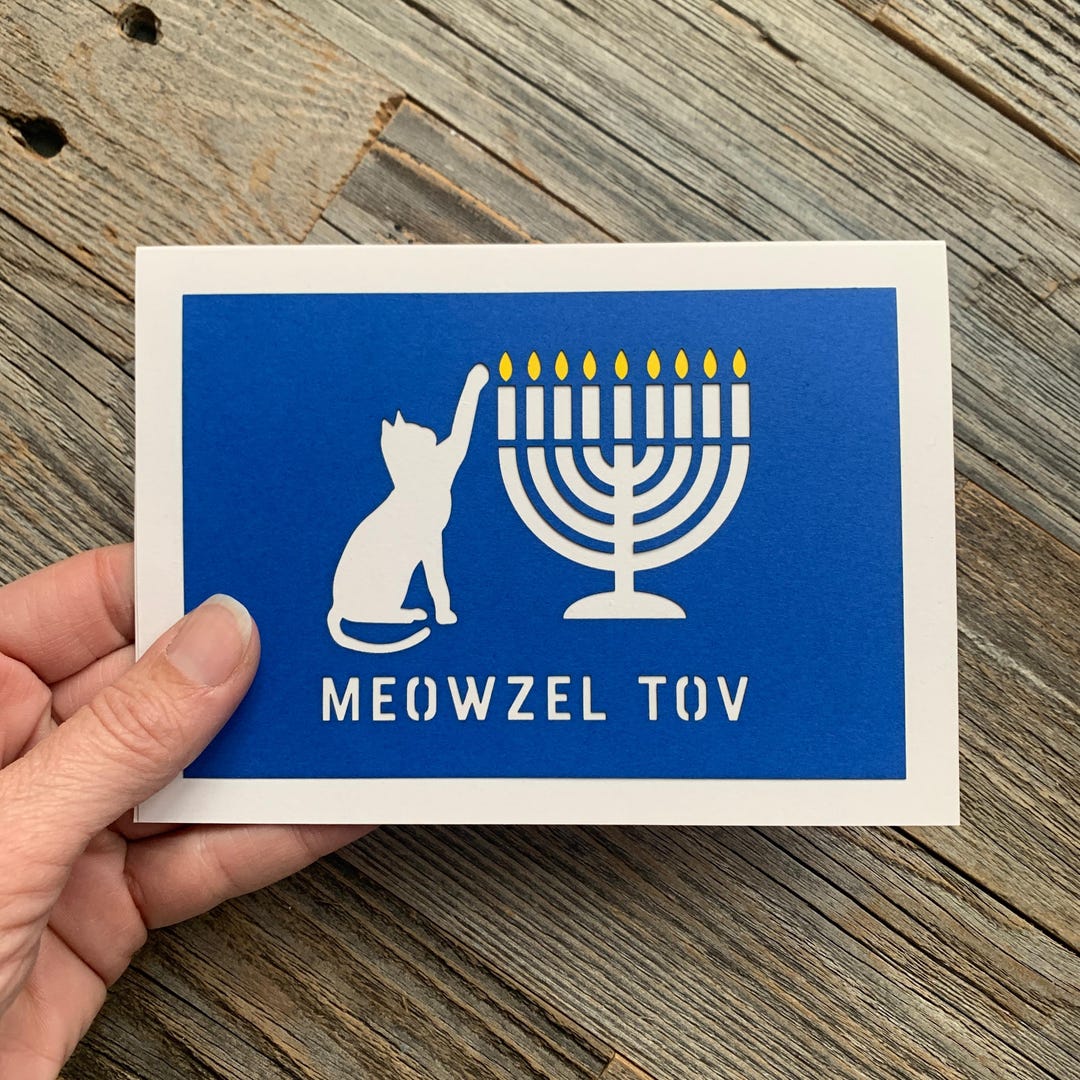 Meowzel Tov Card, Hanukkah Card, Funny Hanukkah Card, Cat Card, Cat ...