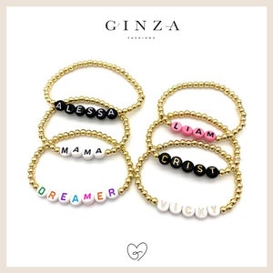 Beaded Name Bracelet, Personalized Beaded Stretch Name Bracelet, Gold ...