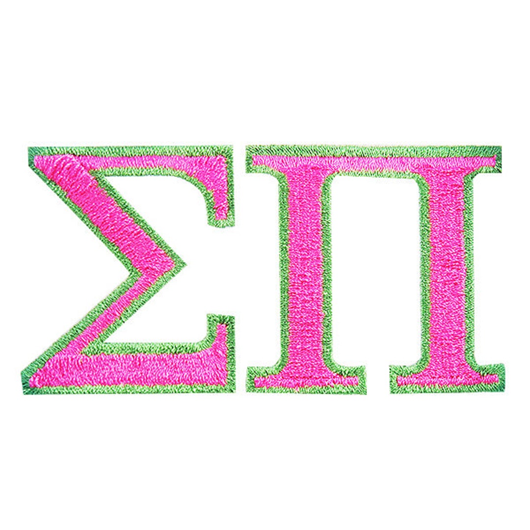 Greek Block Outline Machine Embroidery Font Monogram Alphabet Letters ...