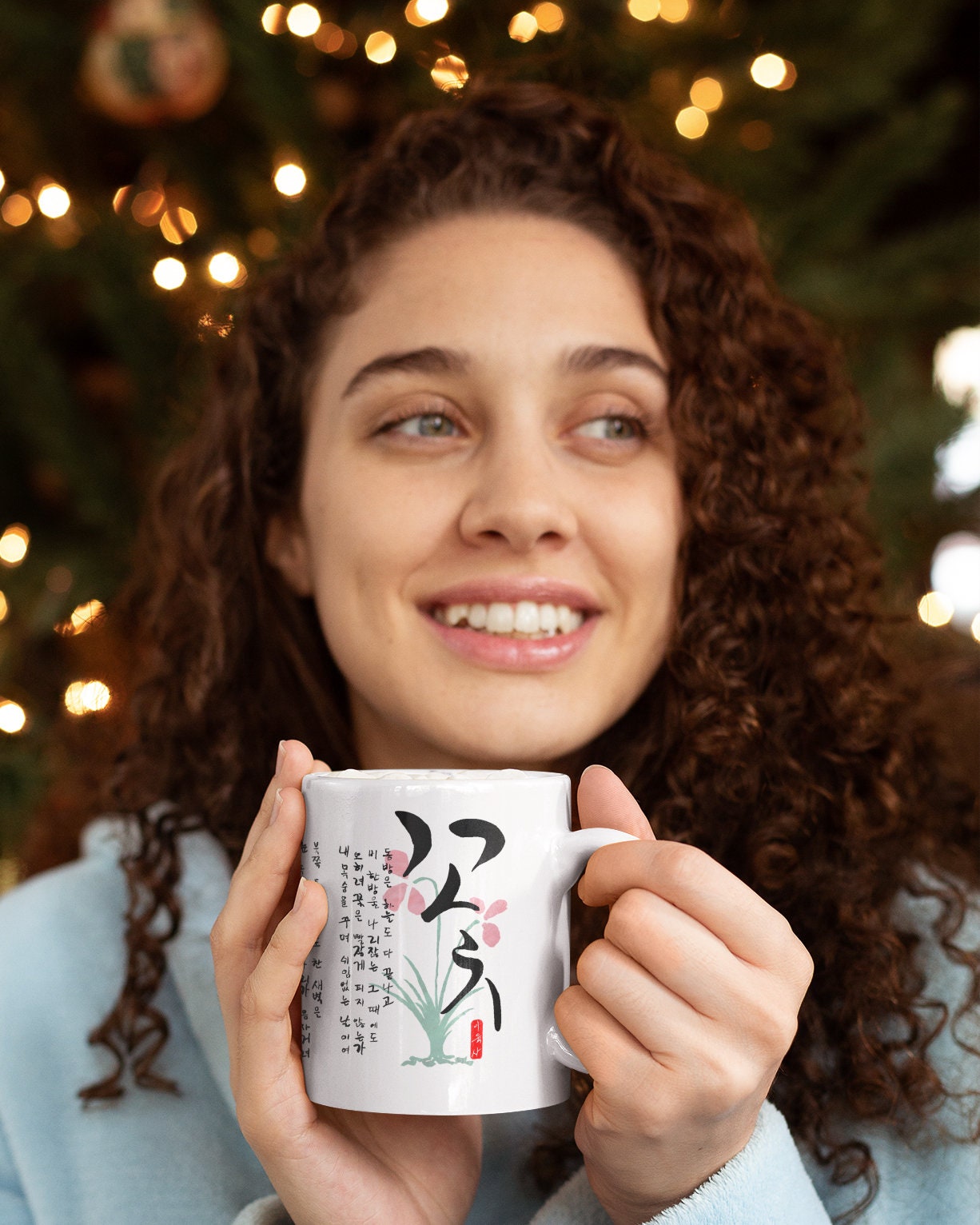 Famous Poem in Korea "flowers" Yi Yuksa, Korean Mug Hangul Hangeul ...