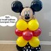 Mickey Mouse balloon column Includes balloon sizer and video | Etsy