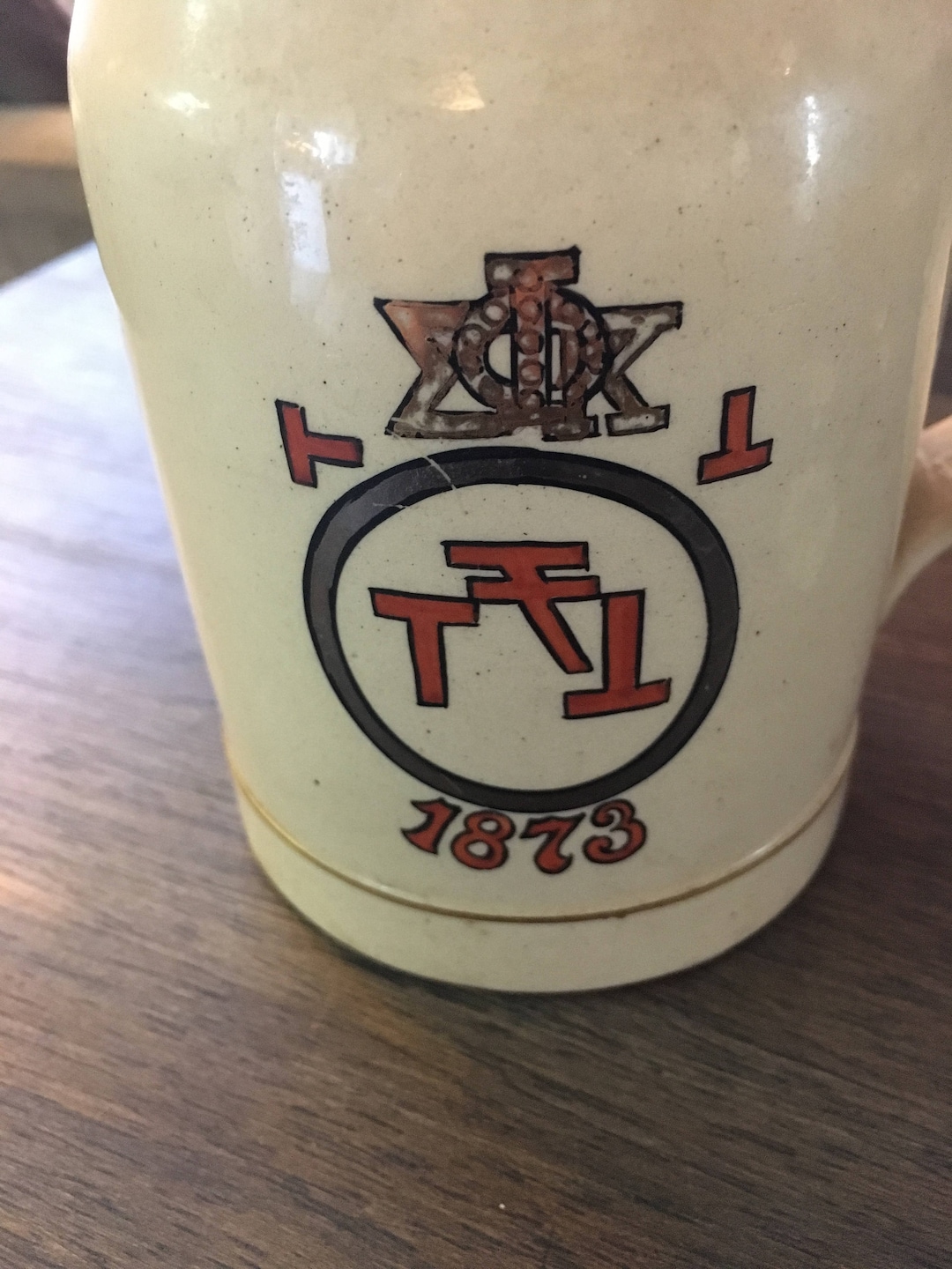 Rare Phi Sigma Kappa Beer Stein Umass Amhearst Stockbridge - Etsy