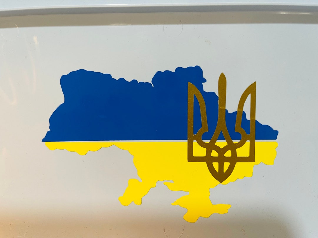 Car Sticker/ukrainian Map - Etsy