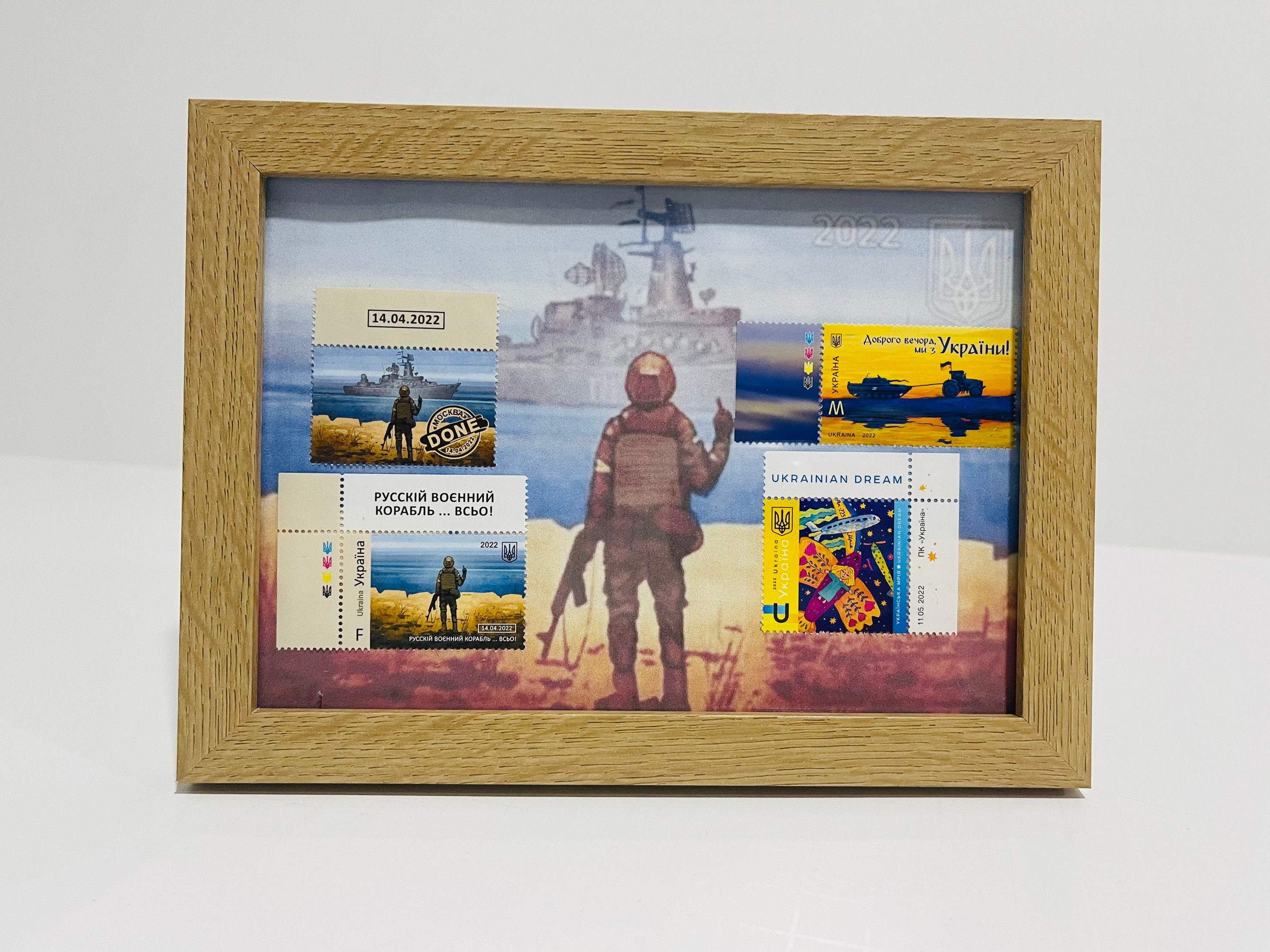 Original Ukrainian Stamps/mriya/russian Warship Gf Yourself W F ...