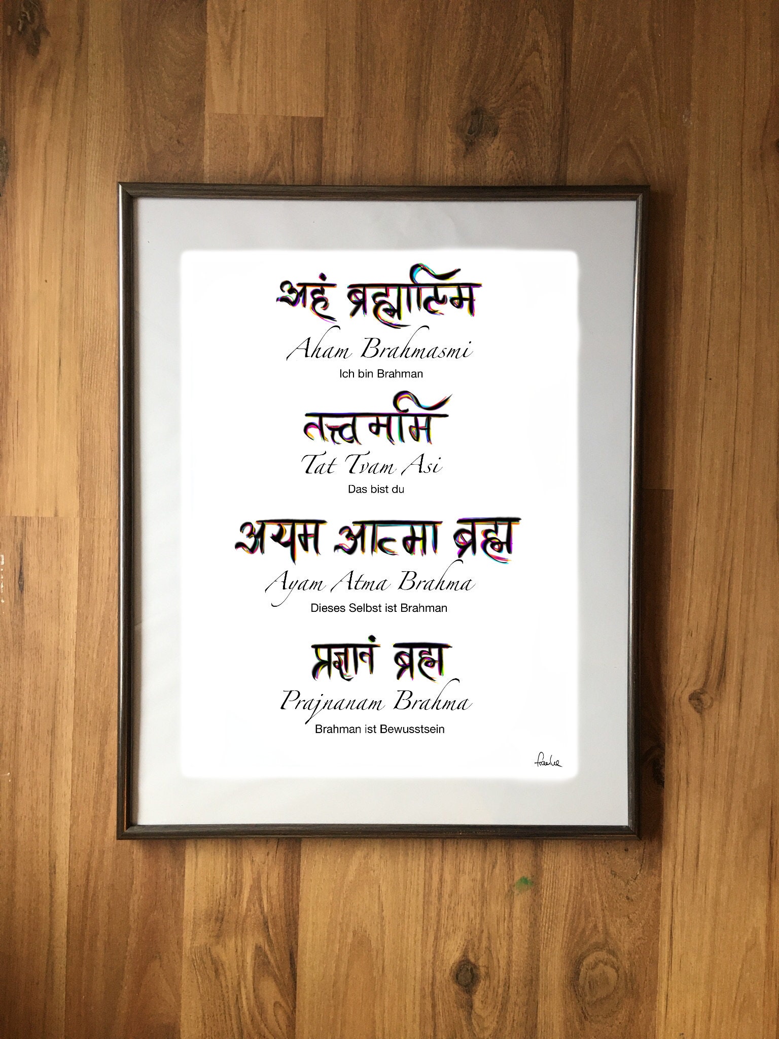 Brahmin Quotes In Marathi