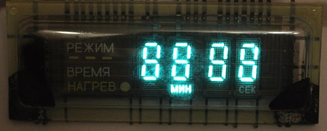 1x VFD DISPLAY ILC-4/7M New Digital Indicator for Clock / 1pcs in One ...