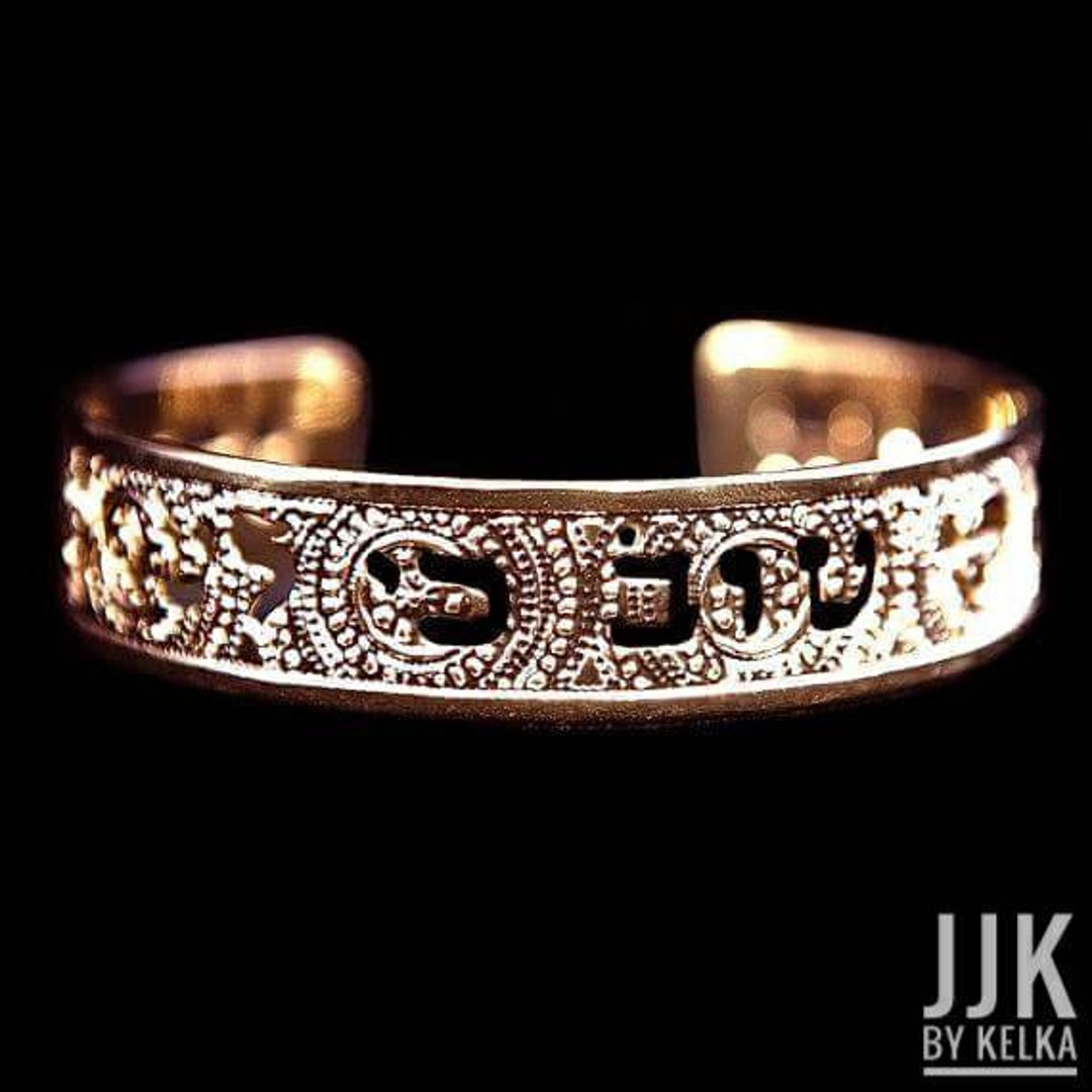 Psalms 136:1 Rose Gold Cuff, Bible Scripture Bracelet, Women's Cuff ...