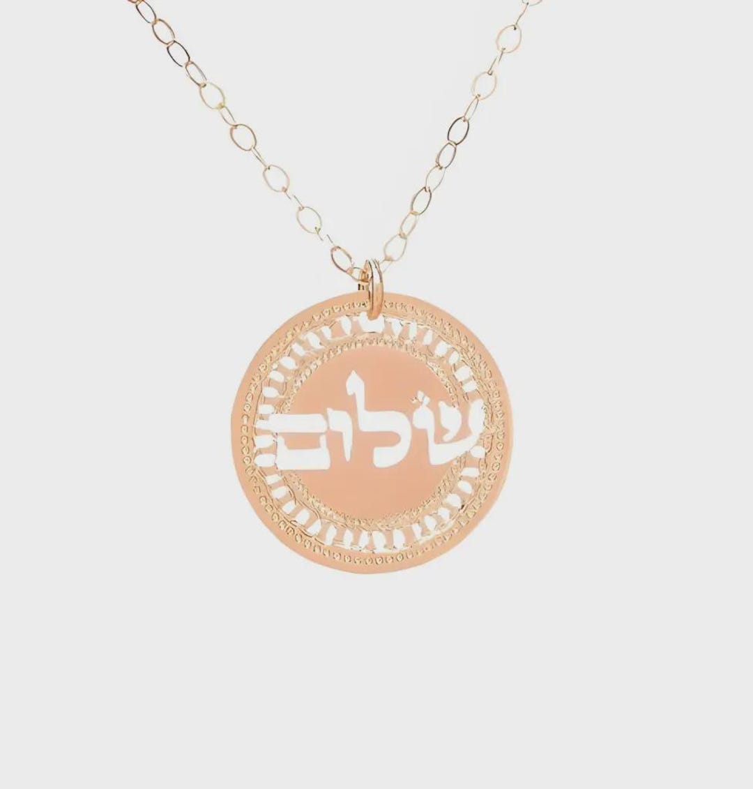 Shalom Necklace, Rose Gold Hebrew Jewelry, Handmade Peace Gift - Etsy
