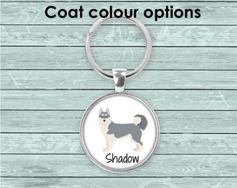 Siberian Husky Dog Keychain - Etsy