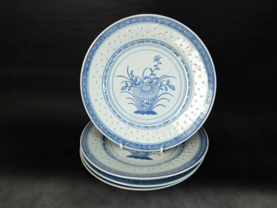 Vintage Chinese Rice Flower Pattern Set of Four Dinner Plates 10 Approx ...