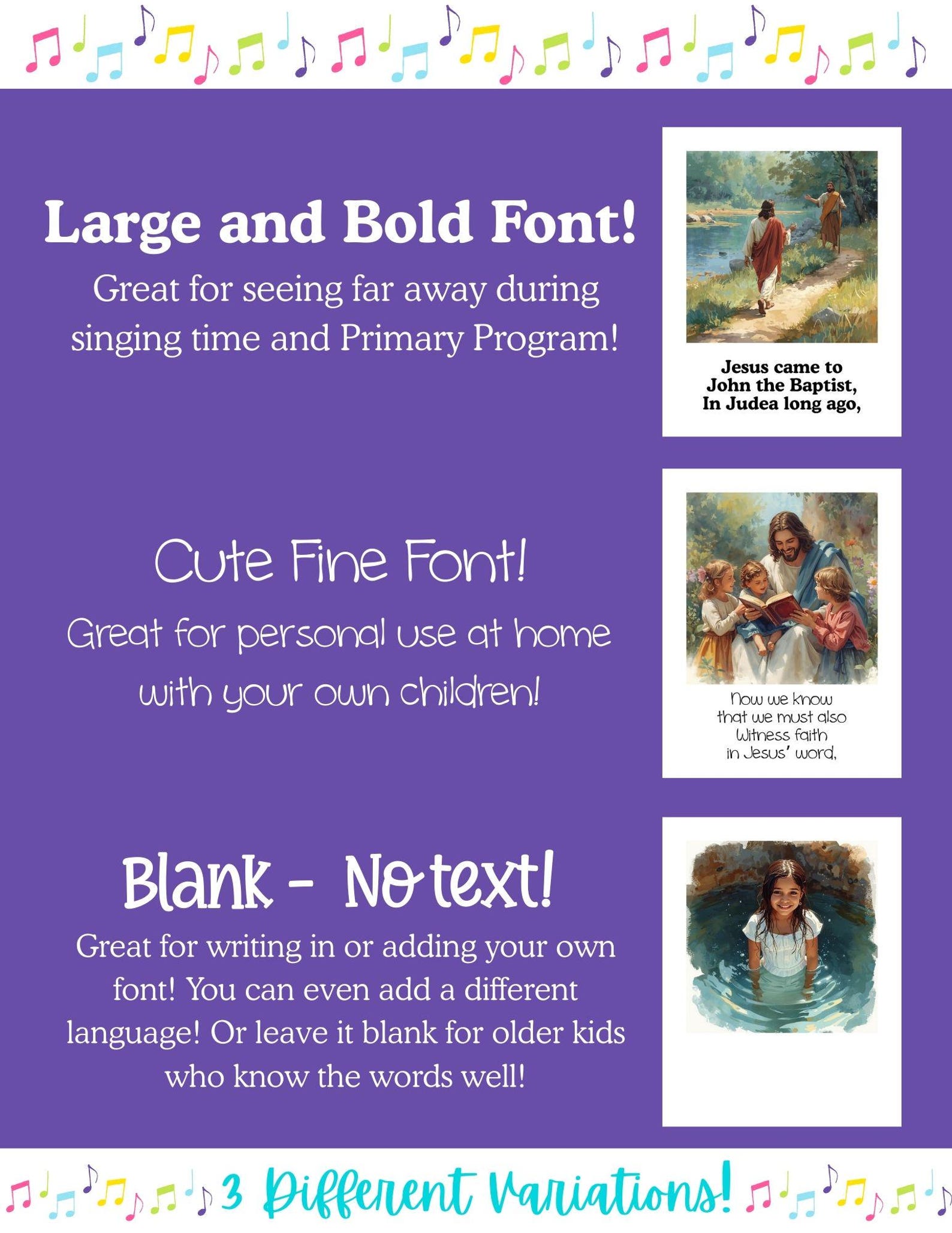 Baptism | LDS Primary Song Visual Aid | Singing Time Flipchart | 2026 ...