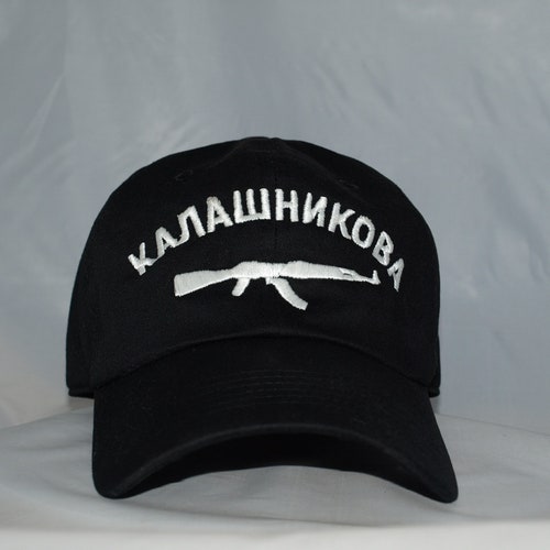Templeos CIA Hat Glow in the Dark | Etsy