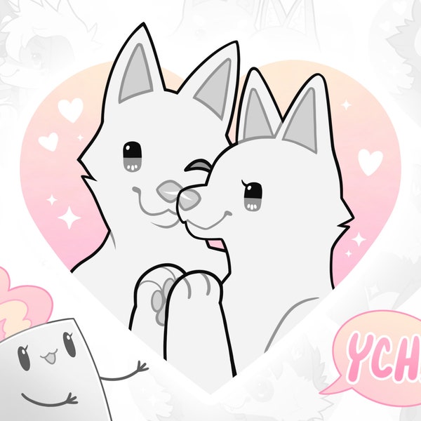 Furry Couples Ych - Etsy