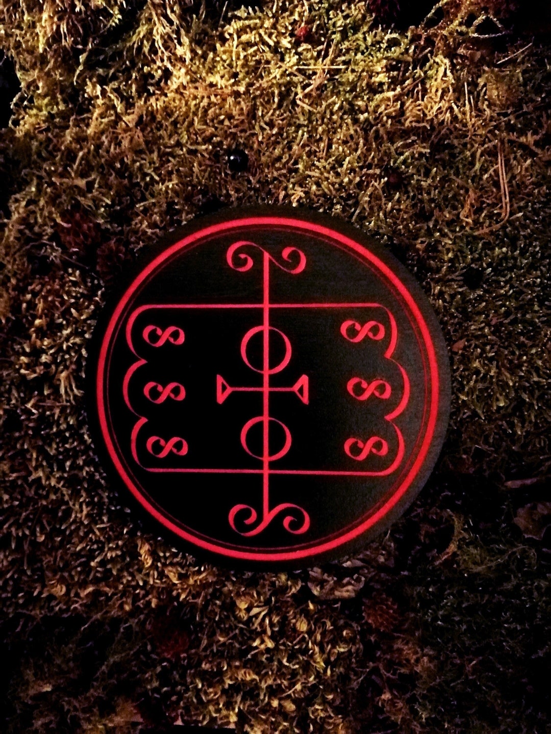 Egypt Sigil Amon Aamon Amen Amon Re Re Goetie Goetia - Etsy Australia