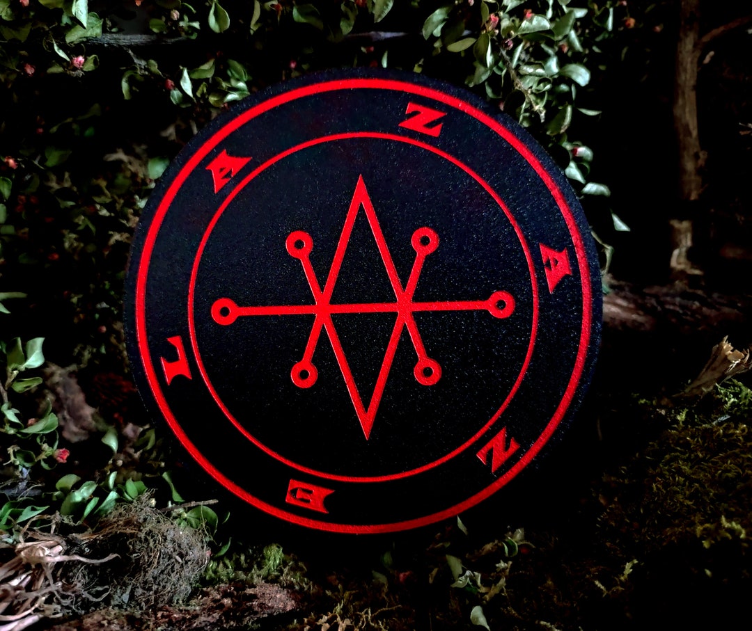 AZAZEL, Esotericism, Occult, Witch & Witchy, Sigil, Occult Goetia ...