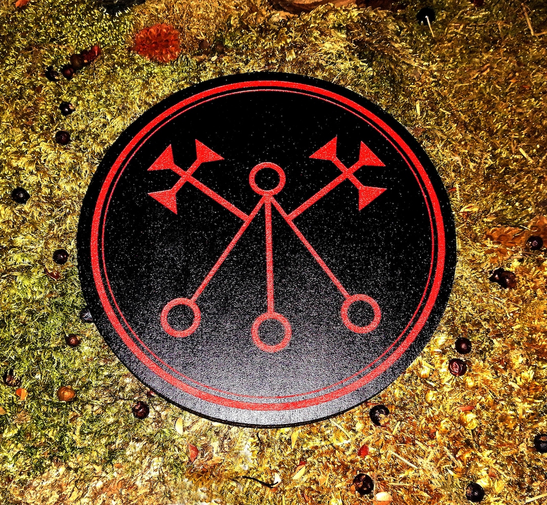 Esotericism, Marbas, Sigil, Occult, Goetia, Demonology, Barbas ...