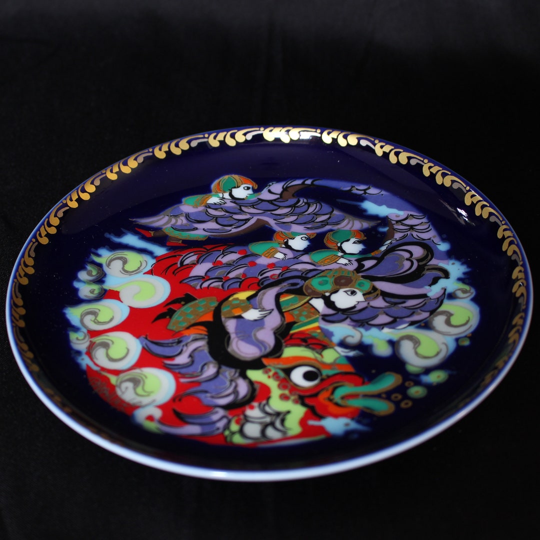 Bjorn Wiinblad for Rosenthal, Sinbad the Sailor Series Collector Plate ...
