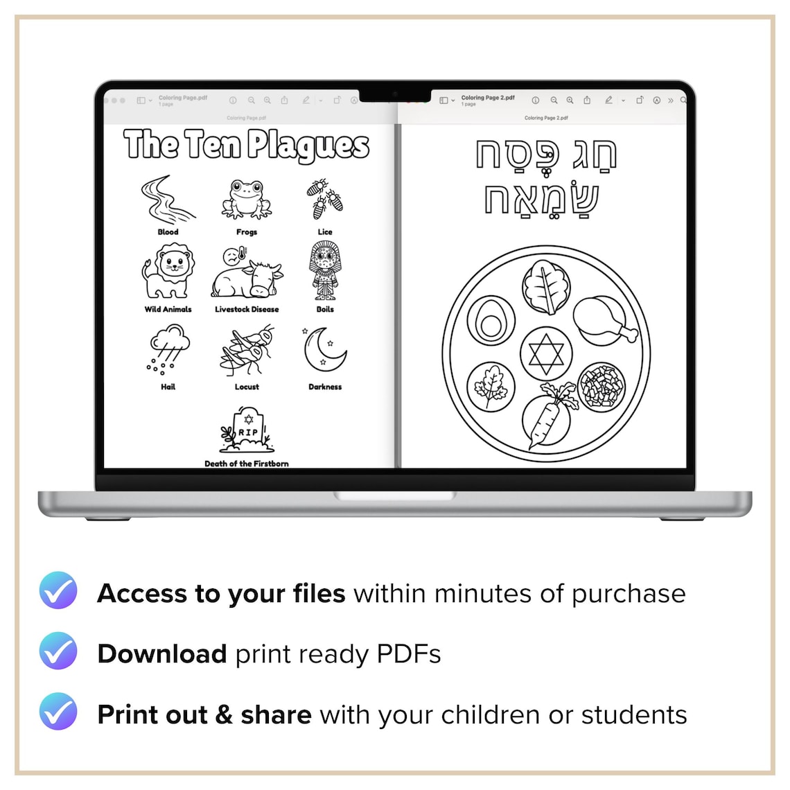 Passover Activity Worksheets Bundle for Classroom, Children's Passover ...