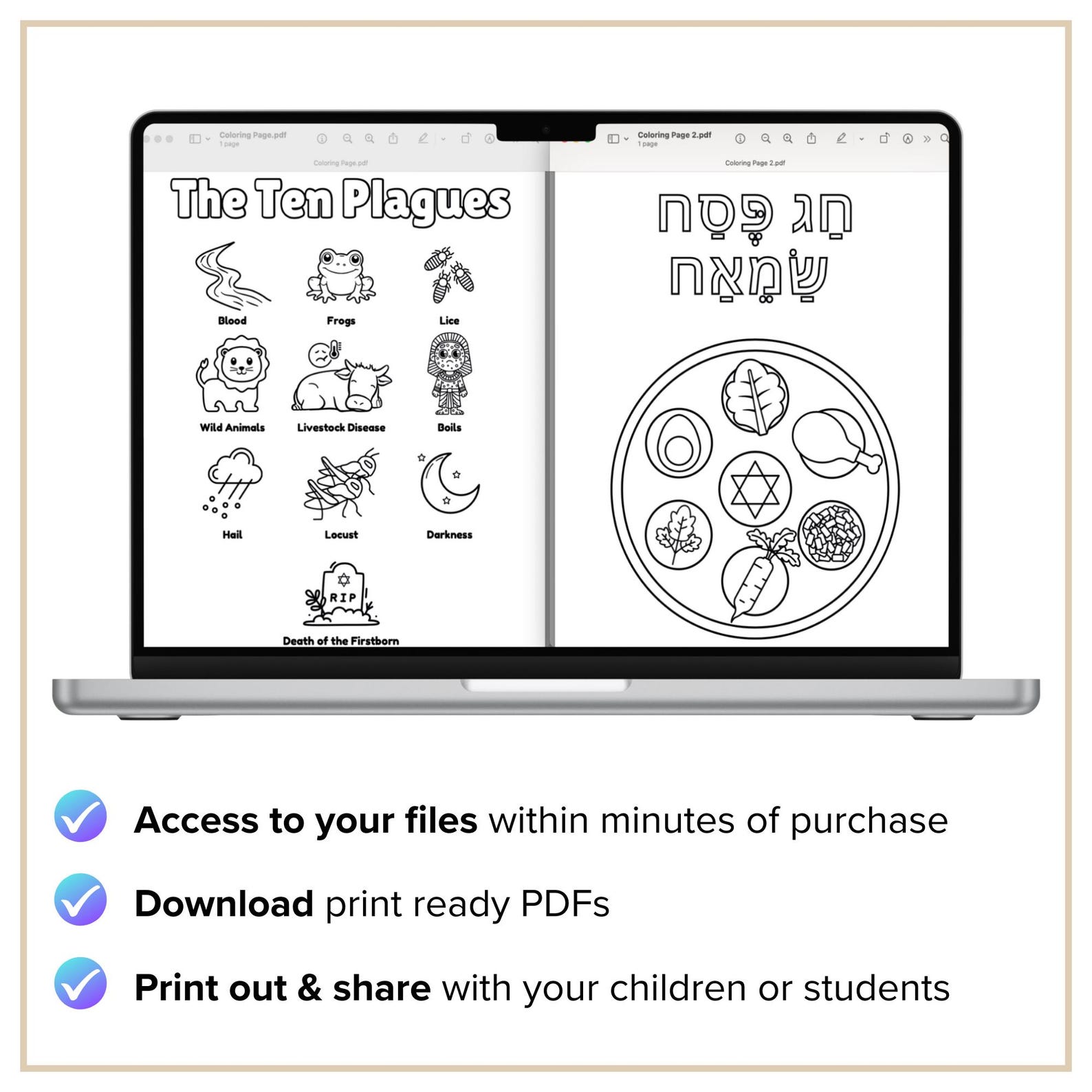 Passover Activity Worksheets Bundle for Classroom, Children's Passover ...