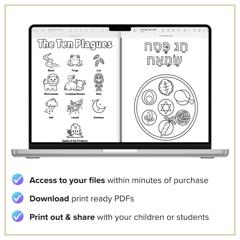 Passover Activity Worksheets Bundle for Classroom, Children's Passover ...