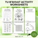 Tu B'shvat Activity Worksheets for Classroom, Children's Tu B'shvat ...