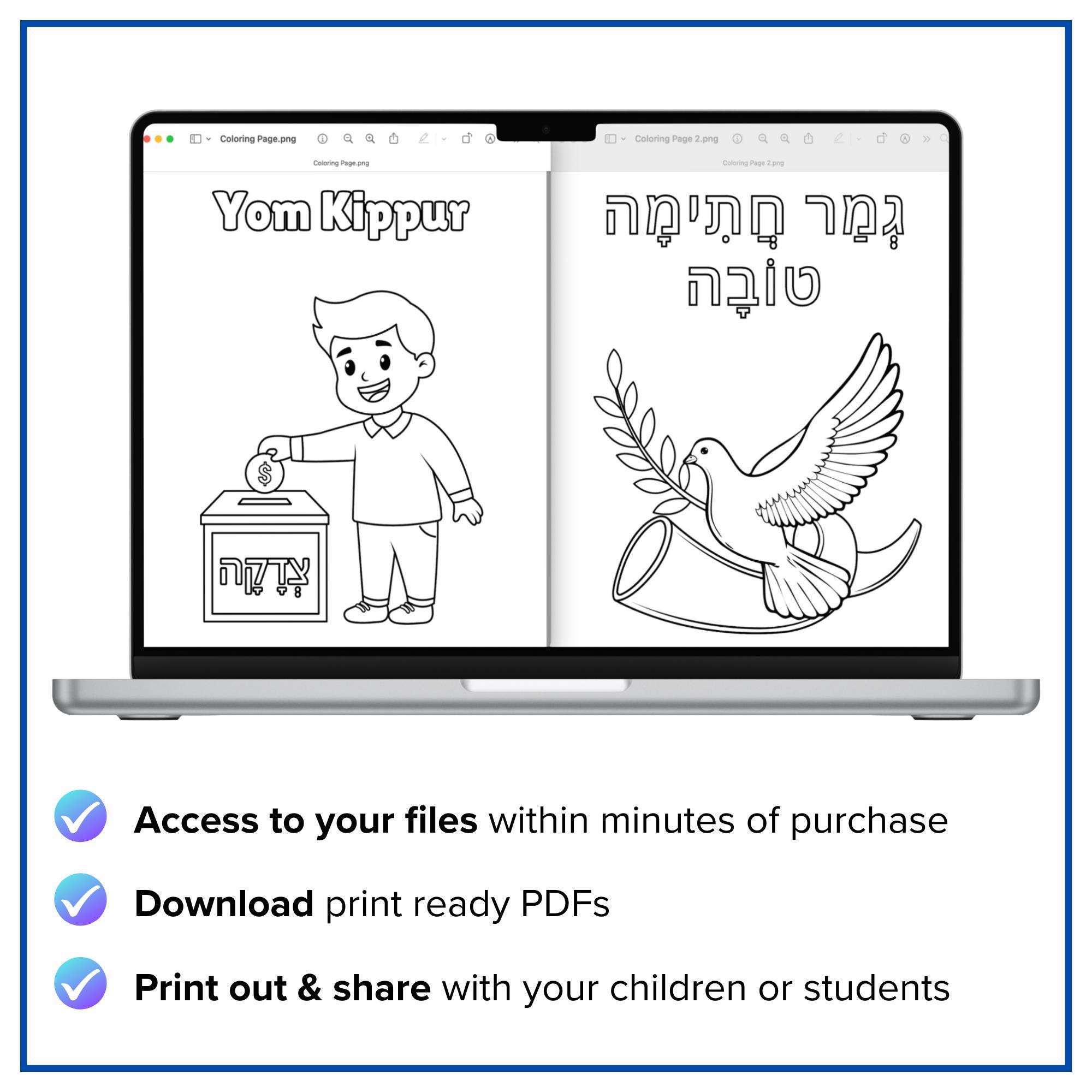 Yom Kippur Activity Worksheets for Classroom, Jewish Coloring Pages ...