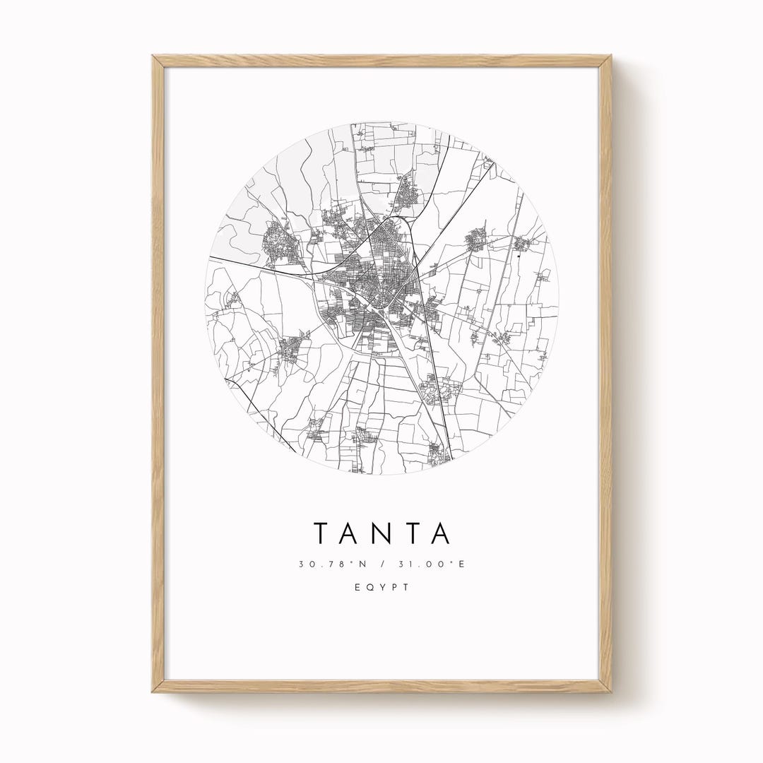 Minimalist Tanta City Map Print - Matte Paper Wall Art - Etsy
