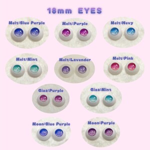 18mm Doll Eye / KINOKOJUICE Original Design - Etsy