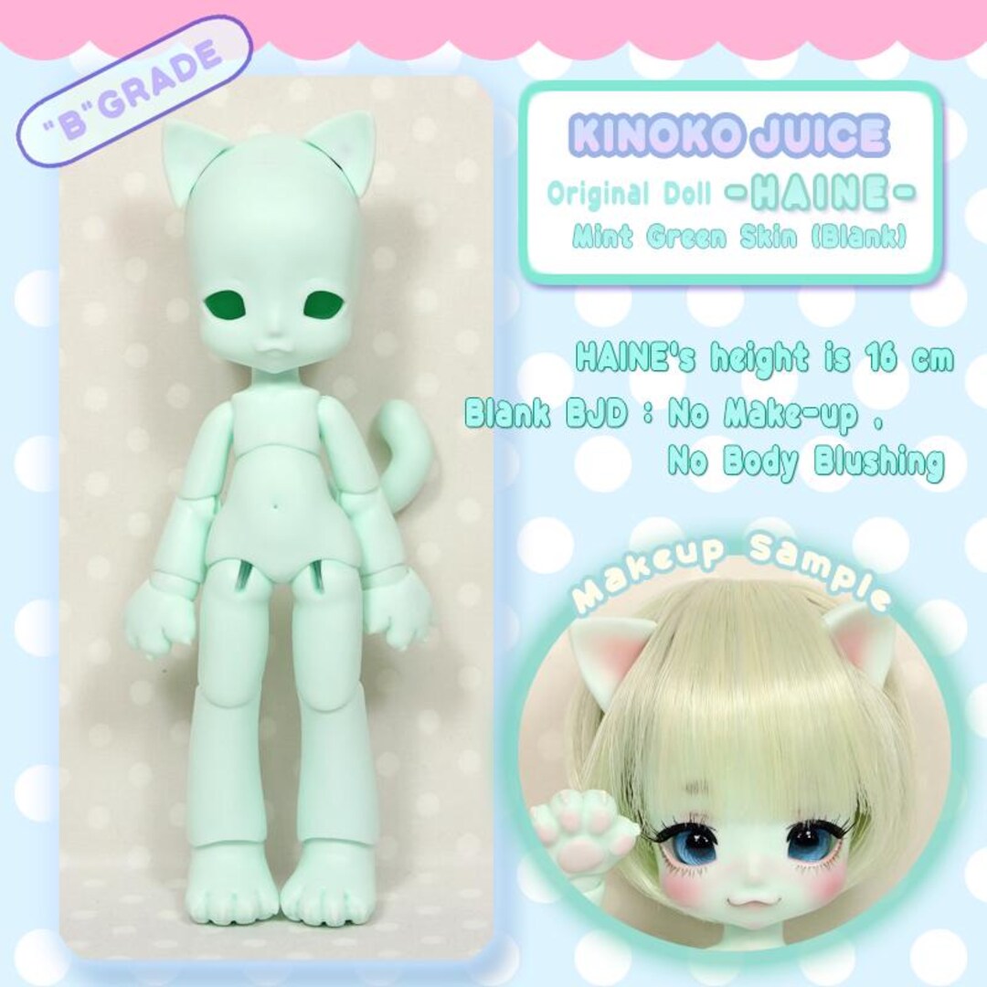 HAINE / Mint Green Skin (blank Bjd) / Kinoko Juice Original BJD Doll ...