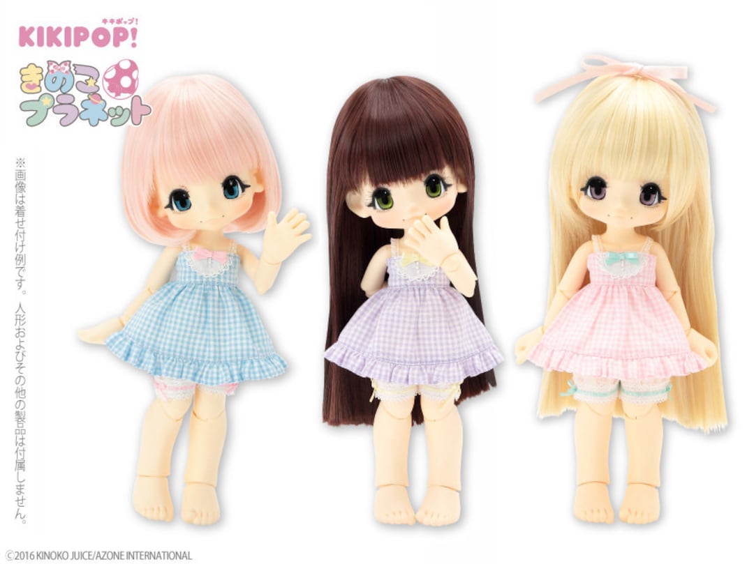 Gingham Baby Doll Set / KIKI JILL KIKIPOP Outfit - Etsy