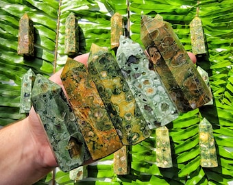 Jasper Rainforest | Etsy