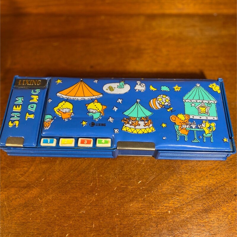 80s Pencil Case - Etsy