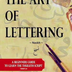 The Art of Lettering, A Beginners Guide to Learning the Naskh Script ...