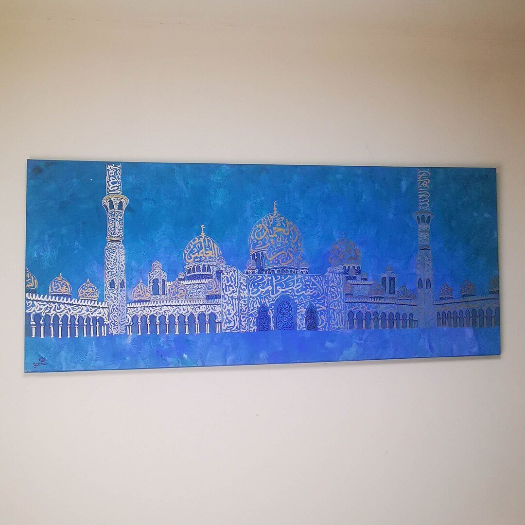 Sheikh Zayed Masjid Abu Dhabi Arabic Calligraphy Canvas Frame - Etsy