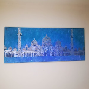 Sheikh Zayed Masjid Abu Dhabi Arabic Calligraphy Canvas Frame - Etsy