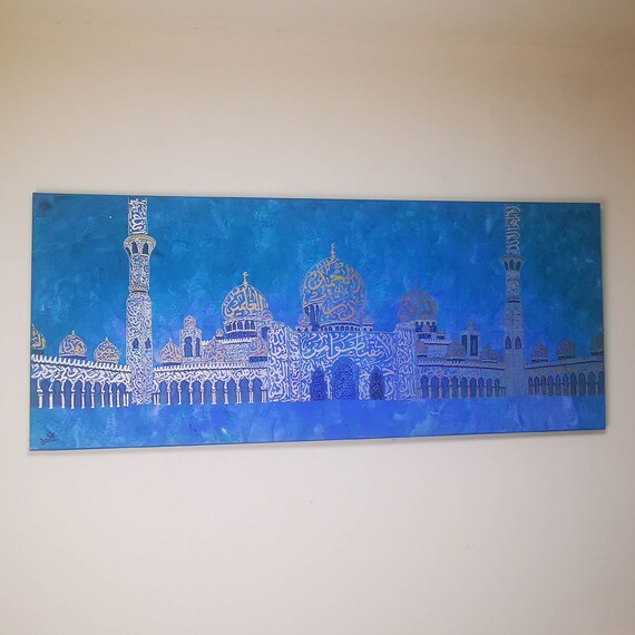 Sheikh Zayed Masjid Abu Dhabi Arabic Calligraphy Canvas Frame | Etsy