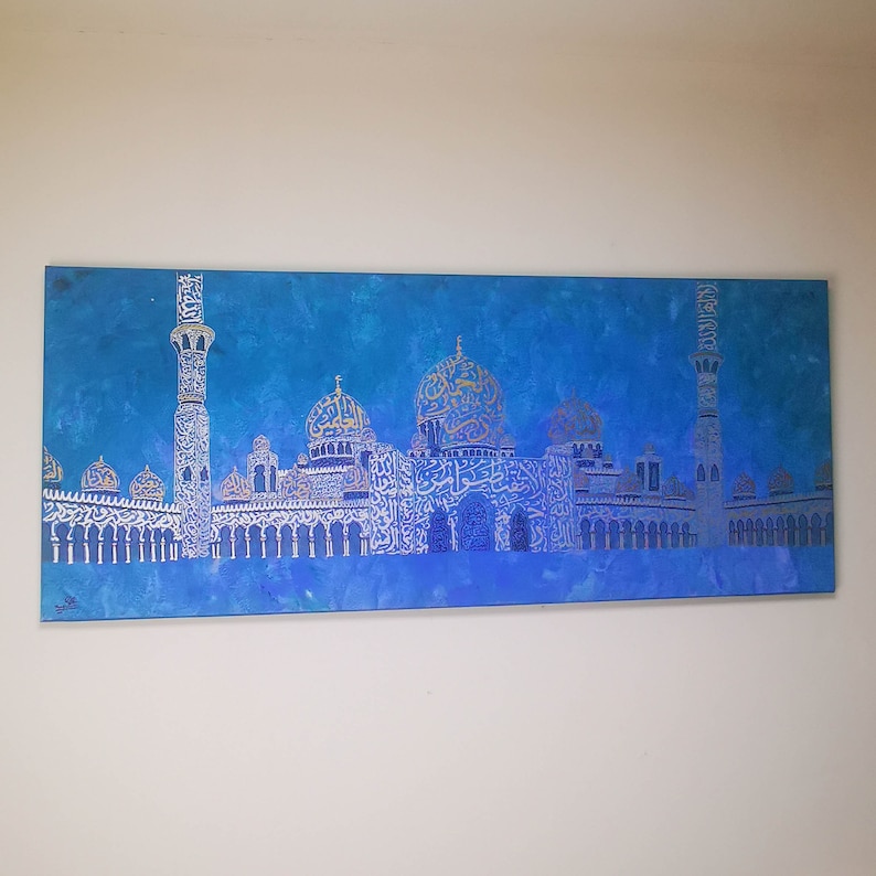 Sheikh Zayed Masjid Abu Dhabi Arabic Calligraphy Canvas Frame | Etsy