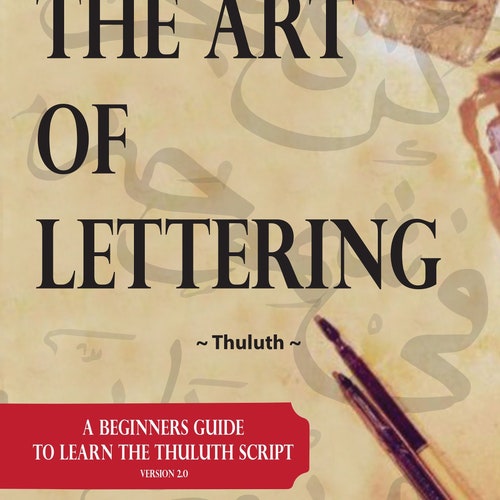 The Art of Lettering A Beginners Guide to Learning the - Etsy