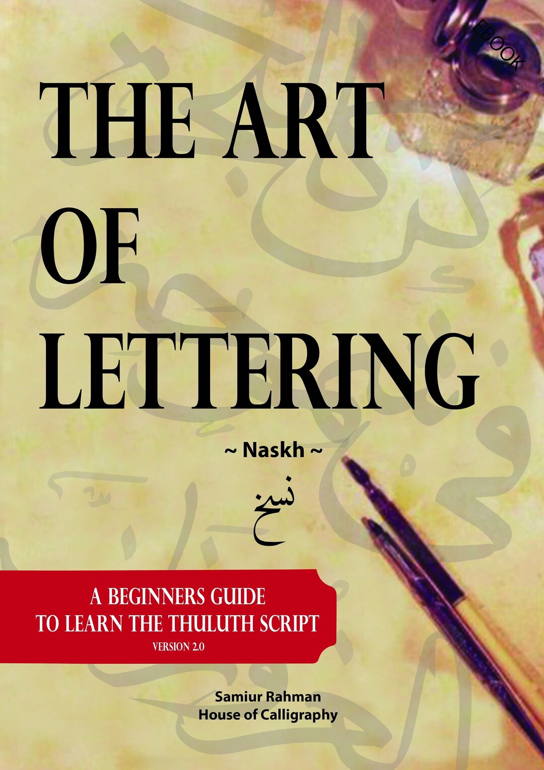 The Art of Lettering, A Beginners Guide to Learning the Naskh Script ...