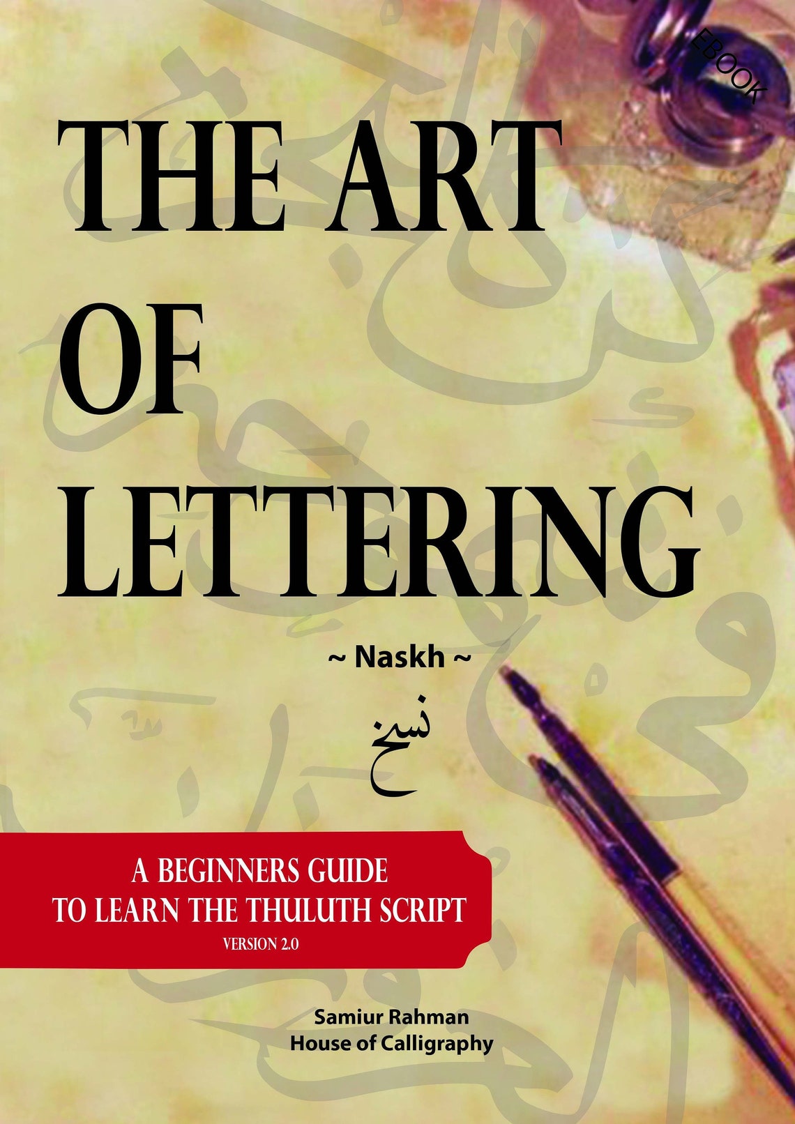 The Art of Lettering, A Beginners Guide to Learning the Naskh Script ...